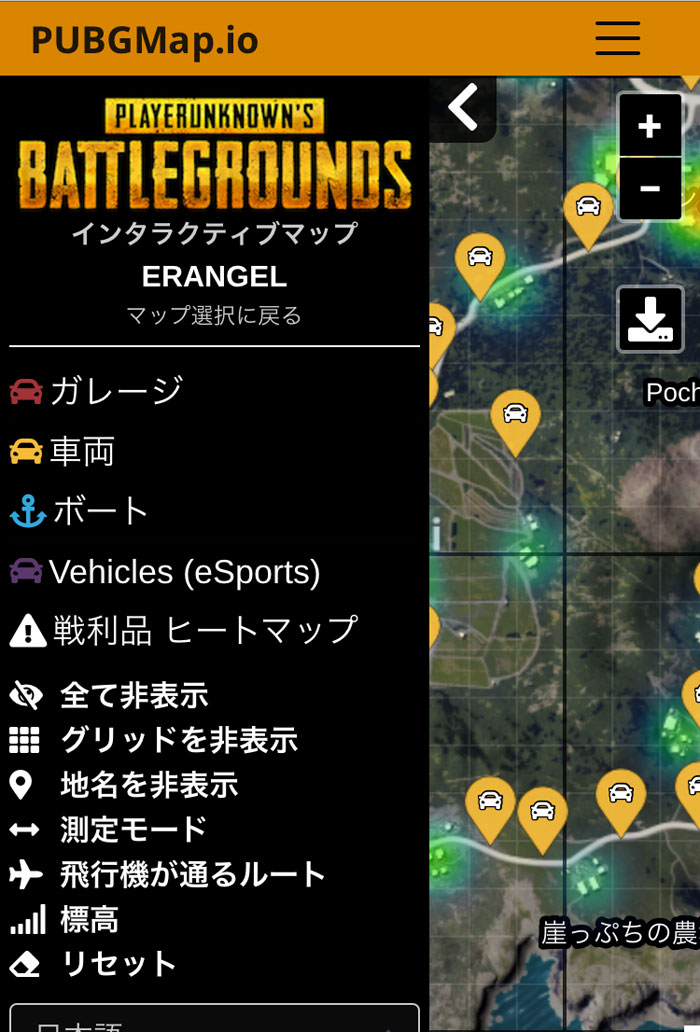 interactive map pubg _ pubg mobile マップ一覧 – LKEWUX