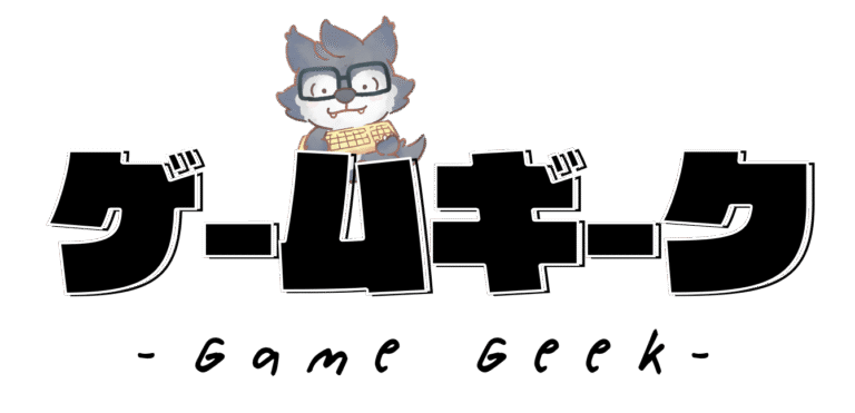 ゲーミングデバイスの収納方法いろいろ | ゲームギーク