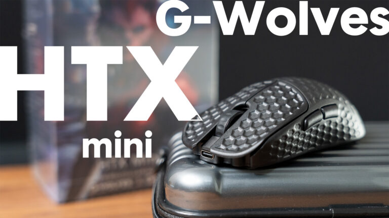 G-Wolves HTX mini 8K レビュー | ゲームギーク