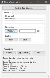 ゲーミングマウスのセンサーテスト方法 | GameGeek