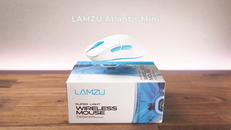 LAMZU Atlantis Mini レビュー | GameGeek