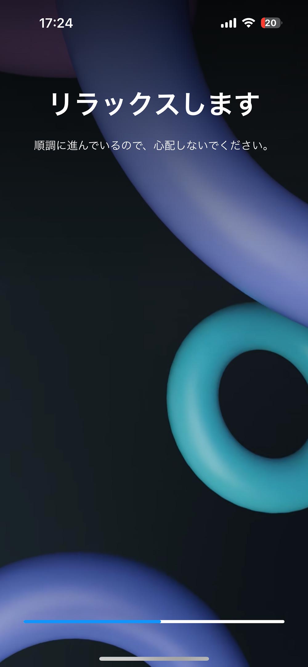 Logicool G FITS レビュー | ゲームギーク