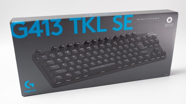 Logicool G413 TKL SE レビュー。予算きつめ向け、1万円を切る廉価版キーボード | ゲームギーク