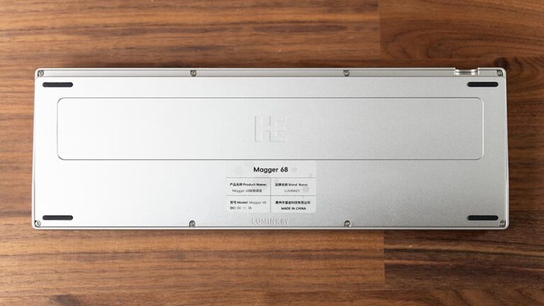 LUMINKEY Magger 68 HE Performance レビュー | ゲームギーク