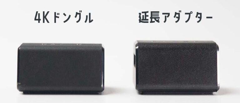 Razer Hyperpolling Wireless Dongle レビュー。ワイヤレスで4Kポーリングレート | ゲームギーク