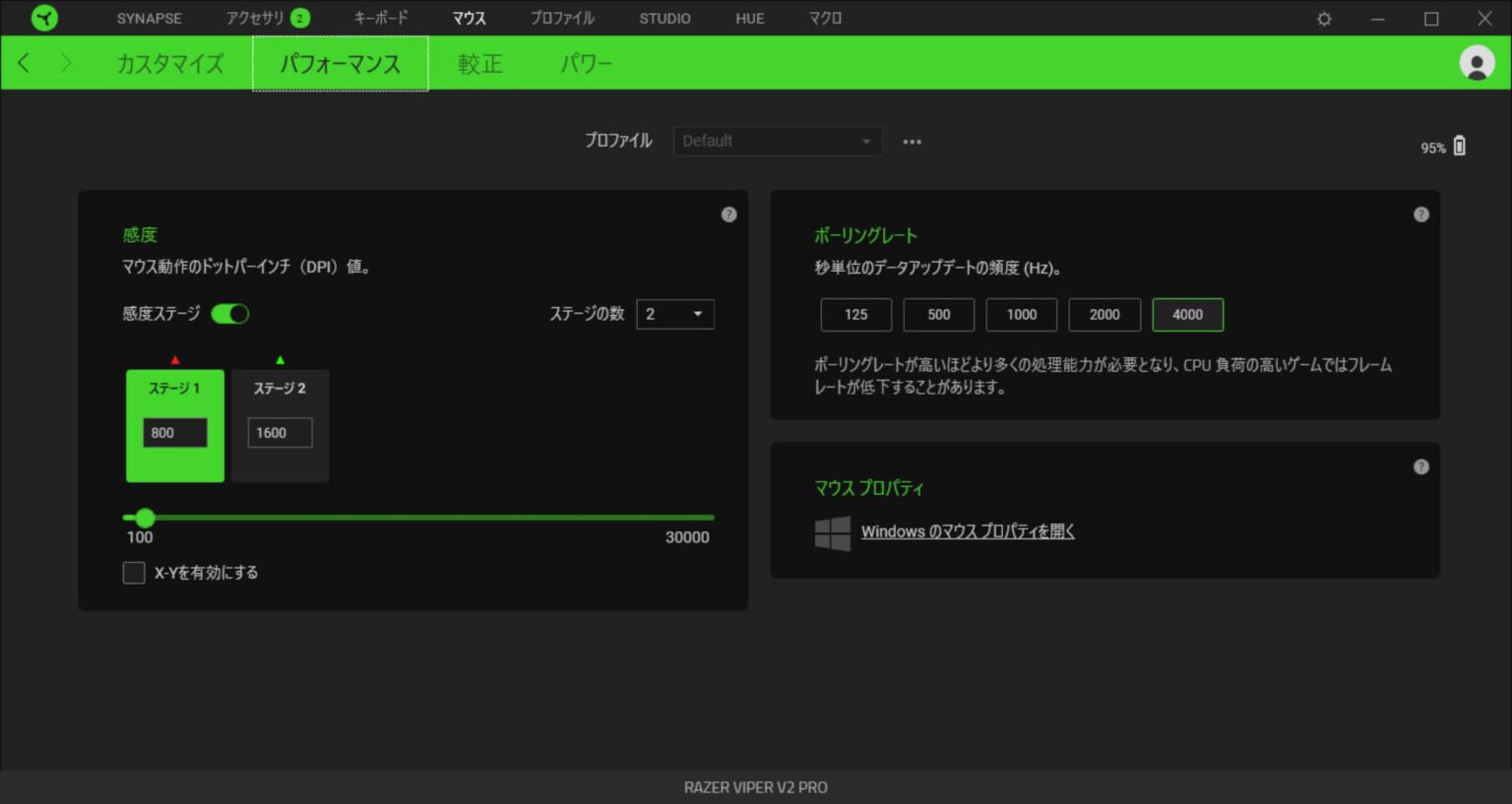 Razer Hyperpolling Wireless Dongle レビュー。ワイヤレスで4Kポーリングレート | ゲームギーク