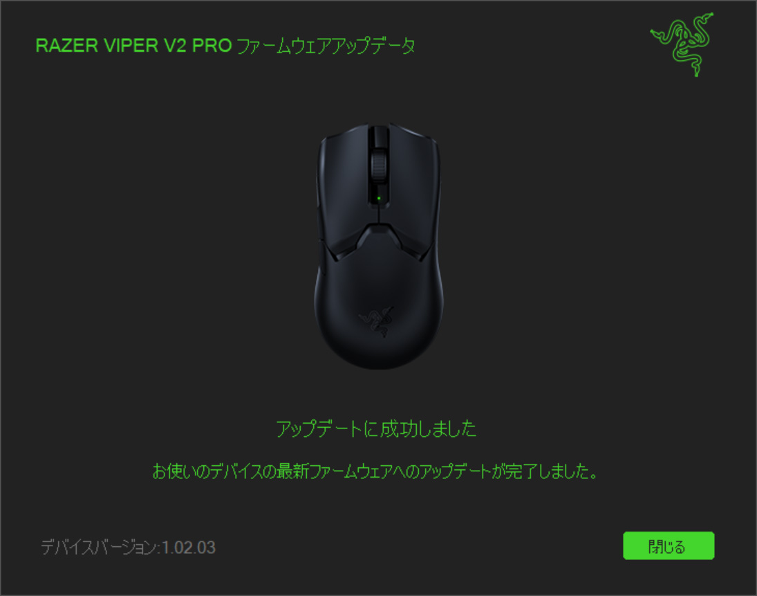 Razer Hyperpolling Wireless Dongle レビュー。ワイヤレスで4Kポーリングレート | ゲームギーク