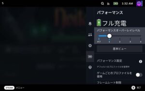 Steam Deckでfpsを表示する方法 | ゲームギーク