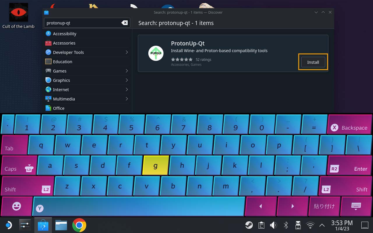 Steam DeckにOverwatch 2をインストールする方法 | ゲームギーク